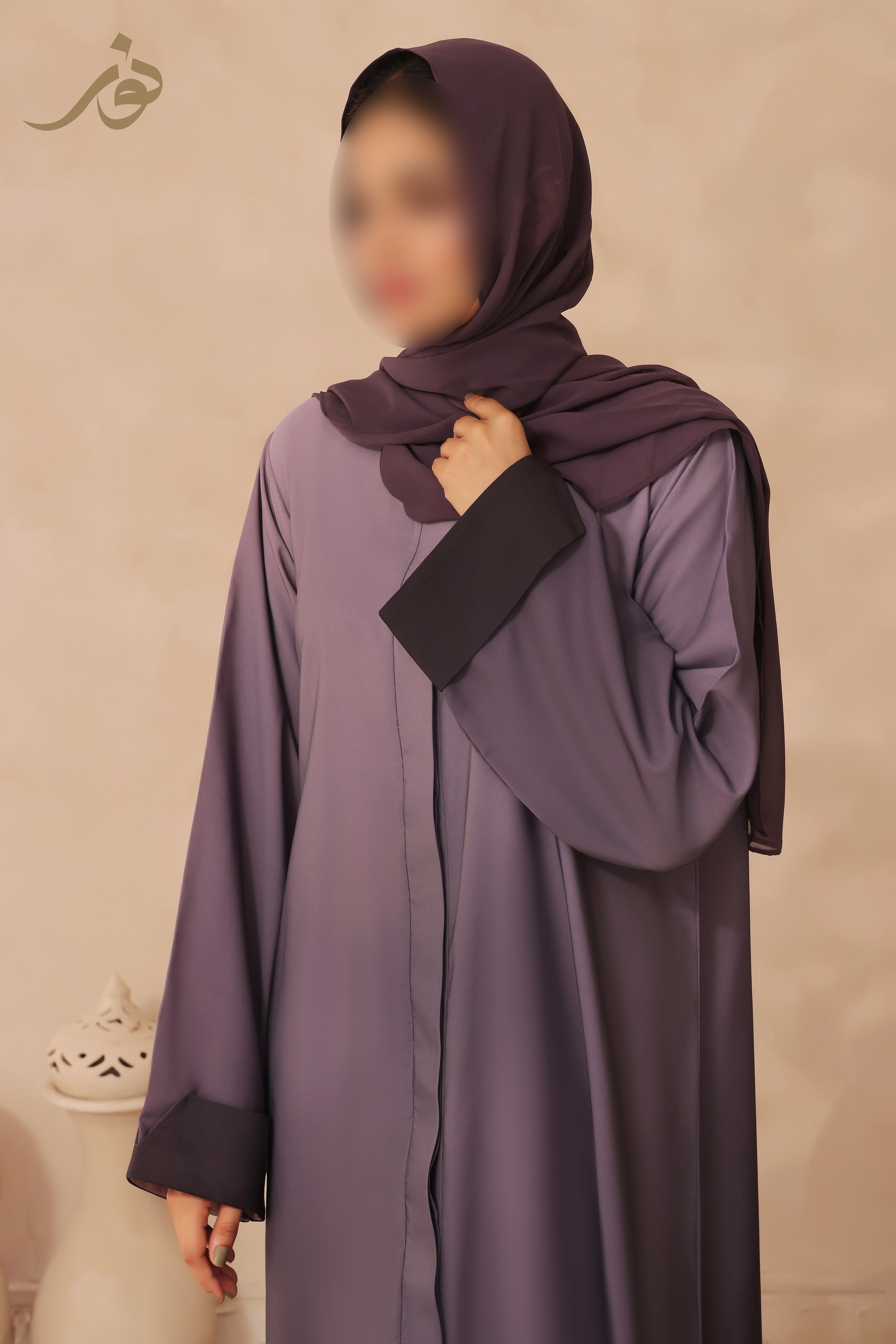 Zarqa – Noor - Modest Lifestyle