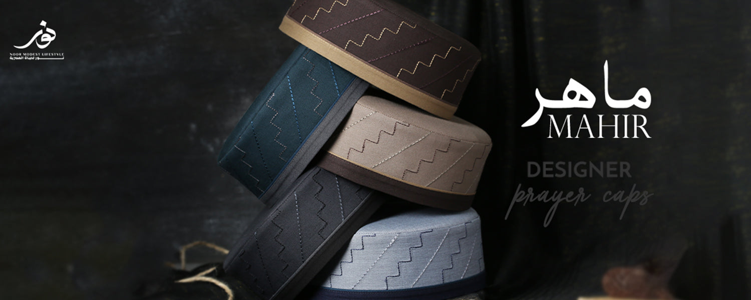 Welcome to Noor - Modest Lifestyle